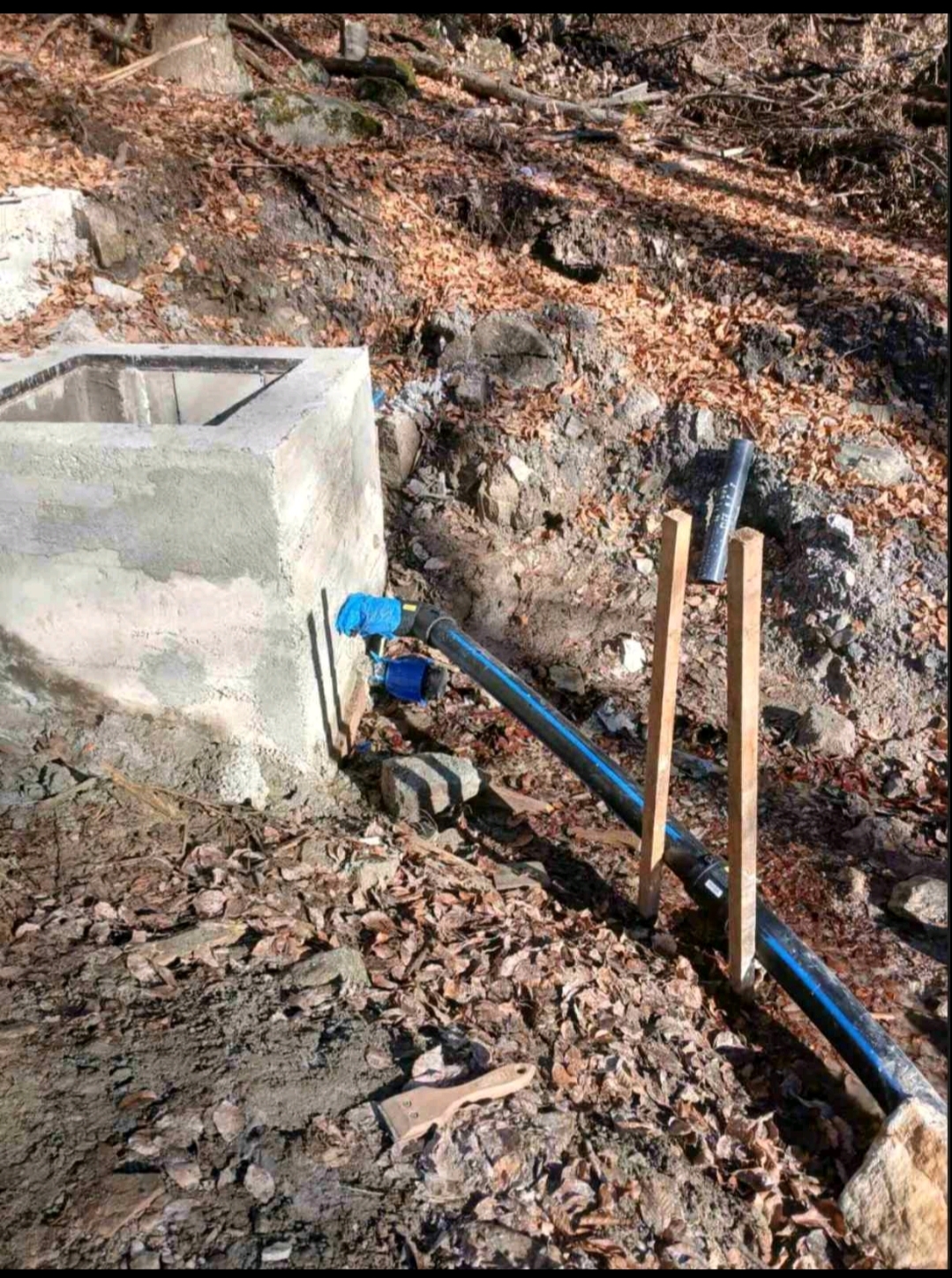 ΔΕΛΤΙΟ ΤΥΠΟΥ | Δ.Ε.Υ.Α. Δράμας